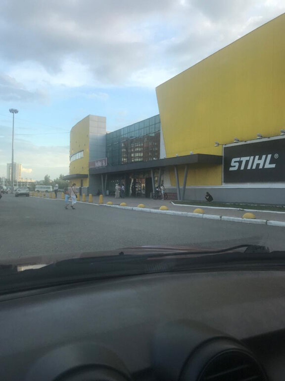 Market Superton, Ufa, foto
