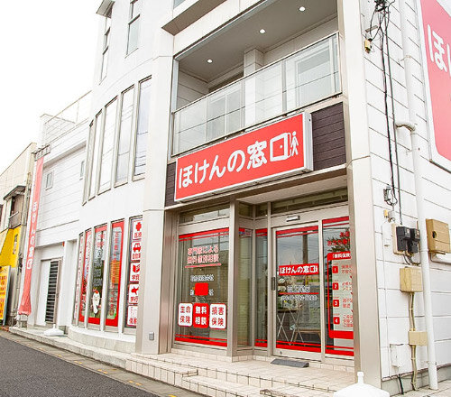 Sigorta şirketleri ほけんの窓口 西上尾店, , foto