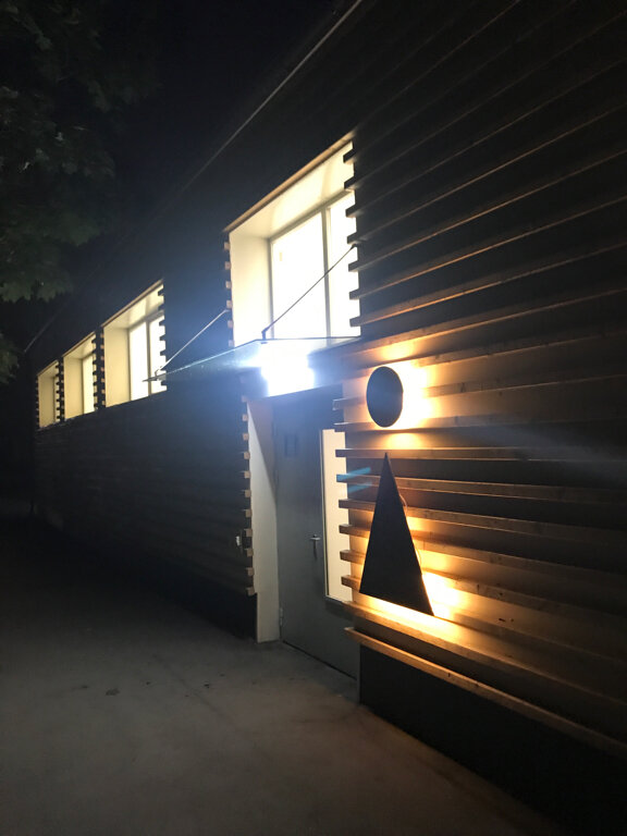 Tuvalet Туалет, Moskova, foto