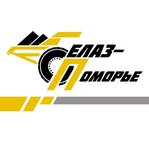Белаз-поморье (Belokamennoe Highway No:вл13), madencilik işletmeleri  Vidnoye'den
