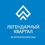 Legendarnyi kvartal (Moscow, Beryozovaya Alley), konut blokları  Moskova'dan