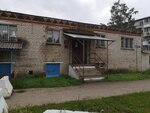 Tsentralnaya gorodskaya biblioteka g. Birobidzhana (Komsomolskaya Street No:21А), kütüphaneler  Birobidgan'dan