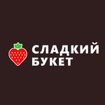 Sweet Bouquet (Parkovaya Street No:8), çiçek teslimatı  Neftekamsk'tan