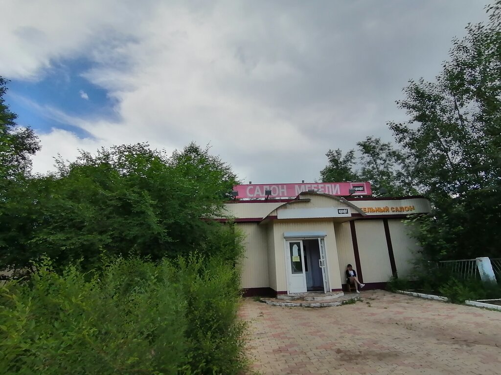 Mobilya mağazaları Крафт, Krasnokamensk, foto