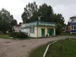Подорожник (Omsk Region, Tarskoye gorodskoye poseleniye, Tara, Sovetskaya ulitsa), market  Tara'dan