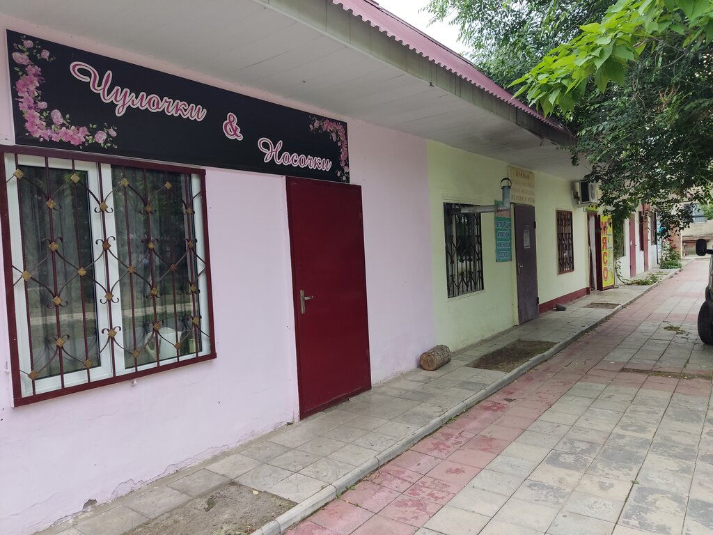 Çorap ve külotlu çorap mağazaları Чулочки & Носочки, Kızılyurt, foto