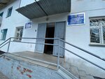 Department of Defense Affairs of Stepnogorsk City, Akmola Region (No:19, 1-y mikrorayon), askerlik şubeleri  Stepnogorsk'tan