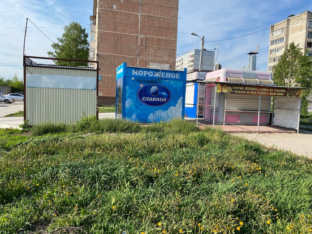 Dondurmacılar Kiosk morozhenogo Slavitsa, Iskitim, foto