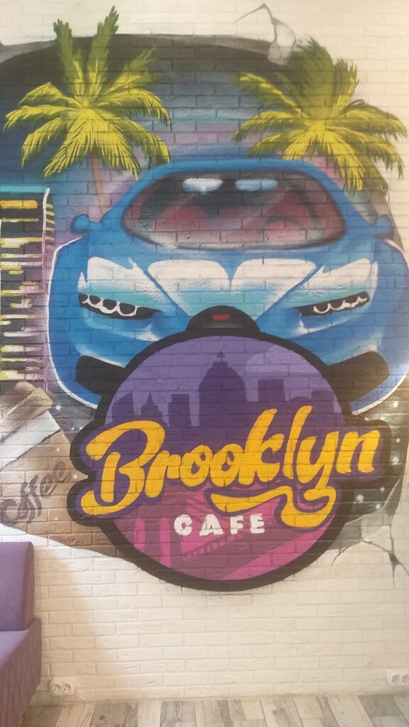 Kahve dükkanları Brooklyn Café, Moskova, foto