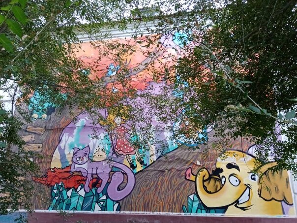 Sokak sanatı Беззаботное детство, Kemerovo, foto