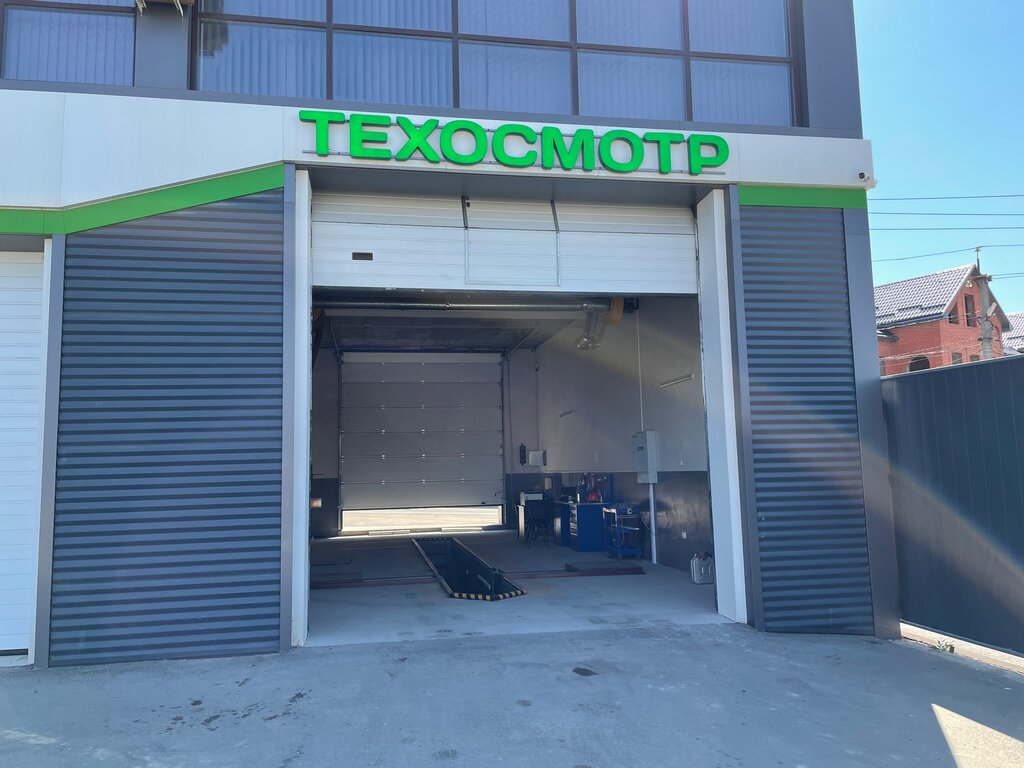 Araç muayene istasyonları Tehosmotr Dagtexkontrol, Makhachkala, foto