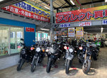 レッドバロン豊田上郷店 (Aichi Prefecture, Toyota), sigorta şirketleri