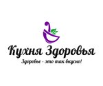 Kukhnya Zdorovya (Altufyevskoye Highway No:27А), gıda üreticileri  Moskova'dan