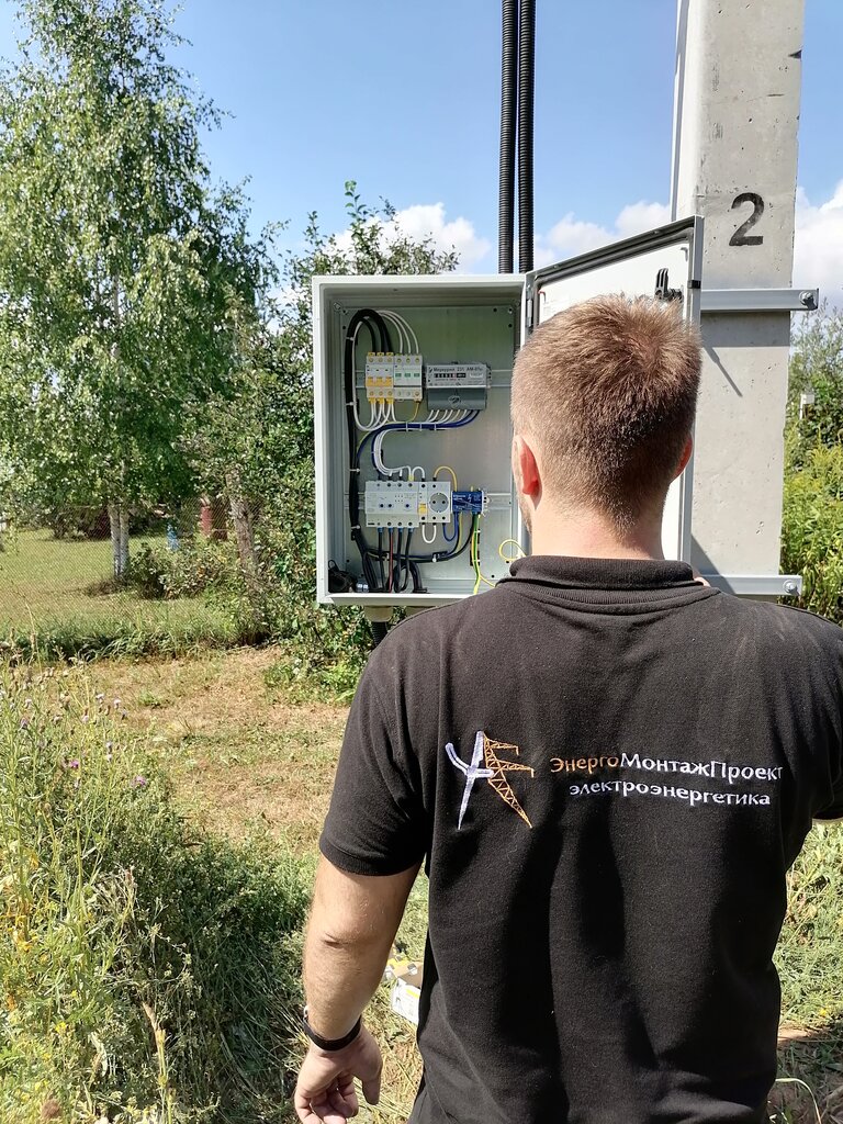 Elektrik servisi ЭнергоМонтажПроект, Nijni Novgorod, foto