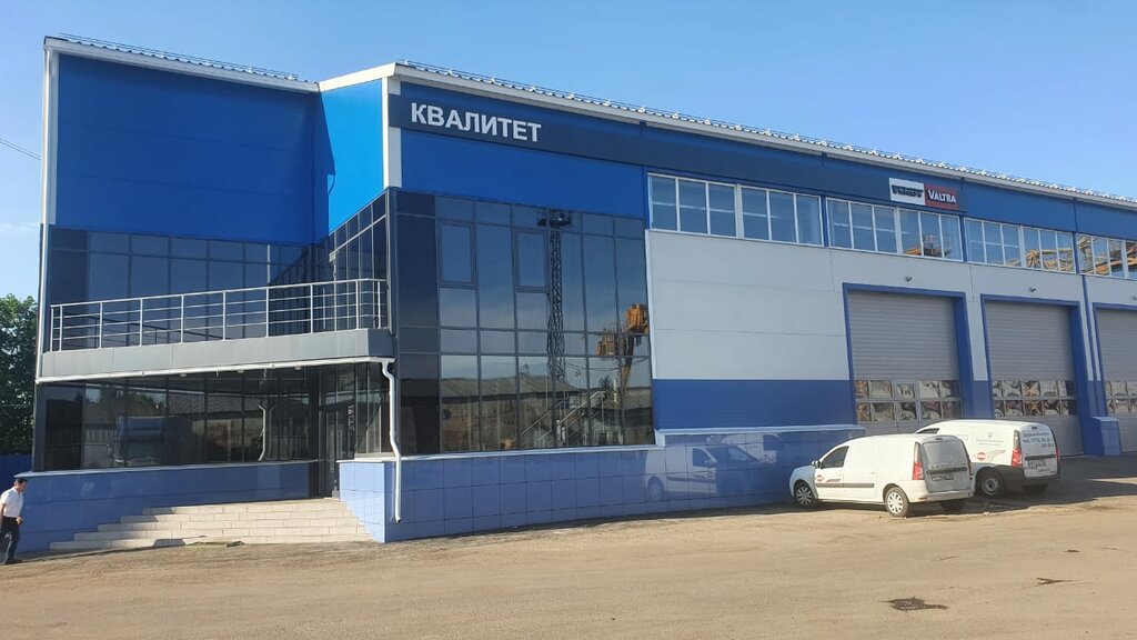 Tarım makineleri, ekipmanlar Квалитет, Voronej, foto