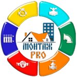 Installation Pro (Nemırovıch-Danchenko kóshesi No:26, Almaty), isıtma sistemleri ve ekipmanları  Almatı'dan