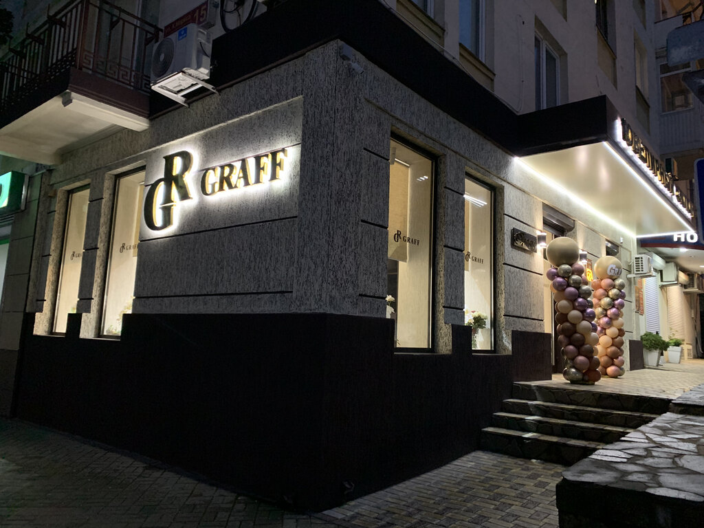 Kuyumcular Graff, Tuapse, foto