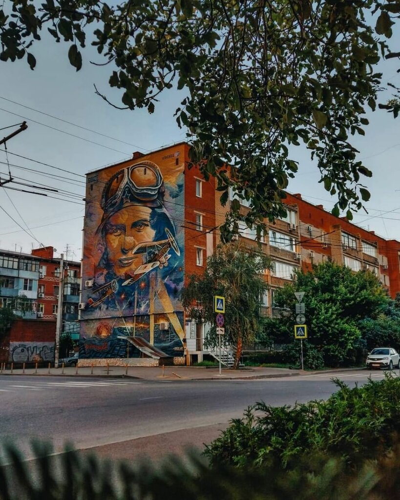 Sokak sanatı Евдокия Давыдовна Бочарова (Бершанская), Krasnodar, foto