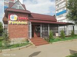 Пиво у боцмана (12 Marta Street No:130А/1), bira dükkanı  Maykop'tan