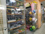 Детские игрушки и игры (ulitsa Kalarasha No:29А, 1st Microdistrict), çocuk oyunları ve oyuncakları  Habarovsk'tan