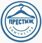Prestige Drycleaners (Kiyevskoye shosse, 22-y kilometr No:6с1, Zapadniy Administrative District, Solntsevo District), kuru temizlemeciler  Moskova'dan
