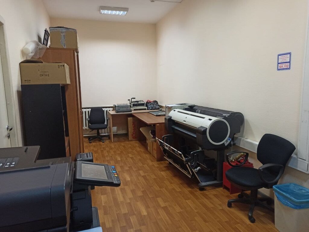Güvenlik ve alarm sistemleri Tb Project, Moskova, foto