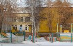 Romashka Detsky sad № 15 (No:56А, 6-y mikrorayon), anaokulları  Sharypovo'dan