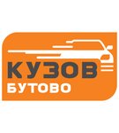 Kuzov Butovo (Chechyorsky Drive No:вл5Ас1), oto kaporta  Moskova'dan