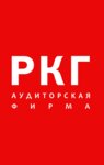 Auditorskaya firma RCG (Krasnaya Street No:58), muhasebeciler  Solneçnogorsk'tan