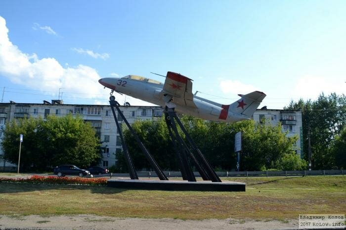 Teknoloji anıtı Самолёт, Dmitrovgrad, foto