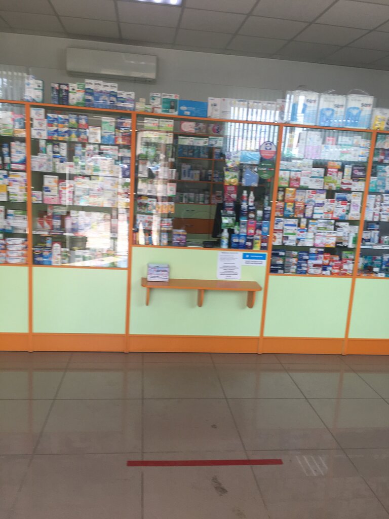 Eczaneler Apteka, Krasnodar, foto