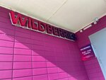 Wildberries.ru (65 Let Pobedy Boulevard No:14), teslimat noktası  Podolsk'tan