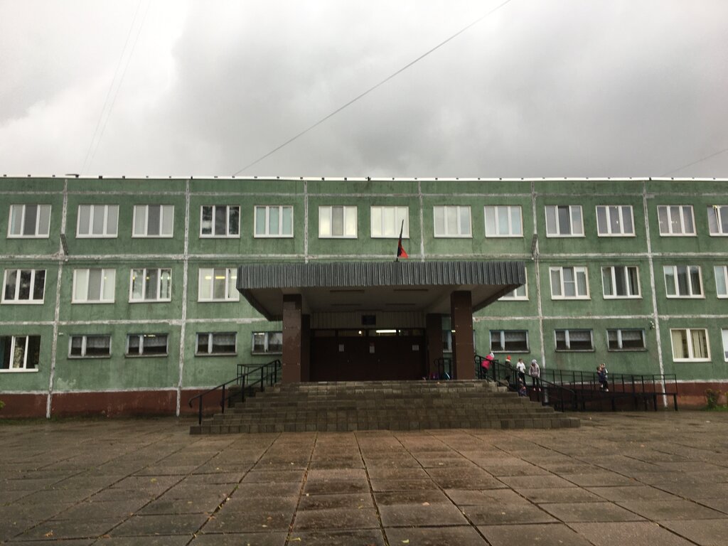 Ortaokul Slantsevskaya shkola srednego obshchego obrazovaniya № 6, Slantsy, foto