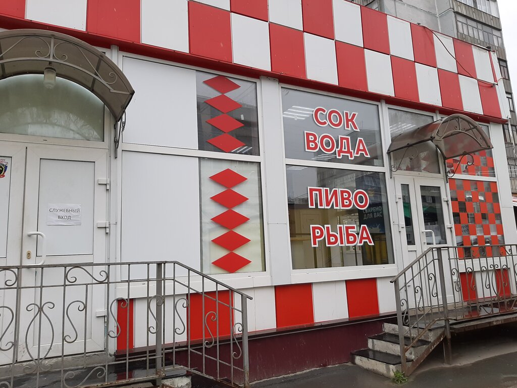 Bira dükkanı Пивко, Novosibirsk, foto