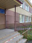 Управление социальной защиты населения администрации города Лесосибирска (ulitsa Kirova No:10), sosyal yardım kuruluşları  Lesosibirsk'ten