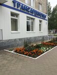 Urayskoye Transagentstvo (No:15, 3-y mikrorayon), uçak ve demiryolu biletleri  Uray'dan