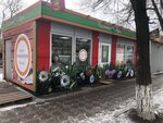 Киоск фермерских продуктов (Krasnoyarsk, mikrorayon Pashenny), kanatlı hayvan ürünleri ve yumurta  Krasnoyarsk'tan