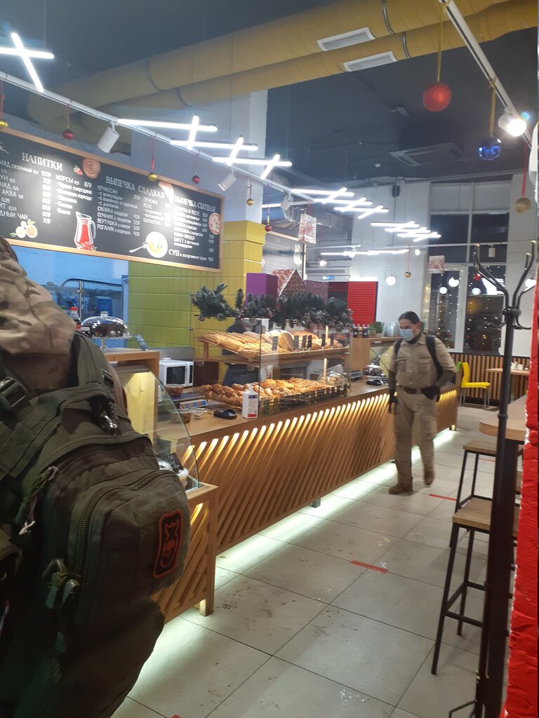 Fast food Gorodskaya eda, Reutov, foto