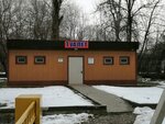 Туалет (Krasnodar, Gorodskoy sad Staraya Kuban), tuvalet  Krasnodar'dan