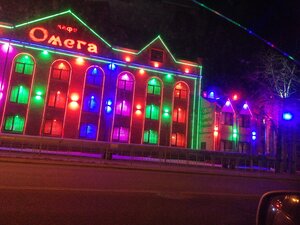 Омега (Tekstilnaya Street No:53, mikrorayon KPP), kafe  Blagoveshchensk'ten