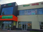 Food City (Sadovaya ulitsa No:21к5), restoran  Saint‑Petersburg'dan