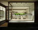 Aesop (Kramgasse No:61, Bern), kuaförler  Bern'den