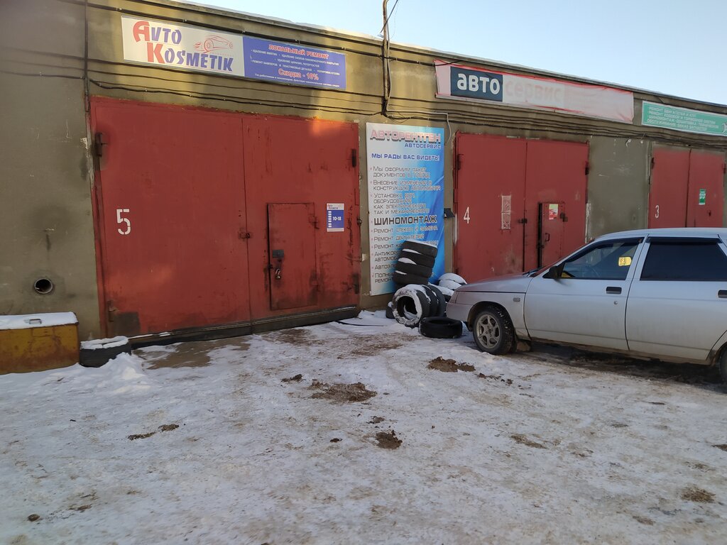 Oto lastik tamiri Avtoservis, shinomontazh, Berezniki, foto