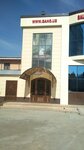 Www. Gano. Uz (No:3, Shaykhantahur District, Bogkucha Residential Area), besin takviyesi, aktariye  Taşkent'ten
