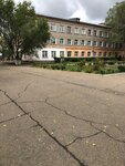 Shkola № 18 (Stantsionny pereulok No:42В), ortaokul  Rubtsovsk'tan