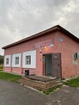 Продукты (No:9А, derevnya Popovo), market  Moskova ve Moskovskaya oblastından