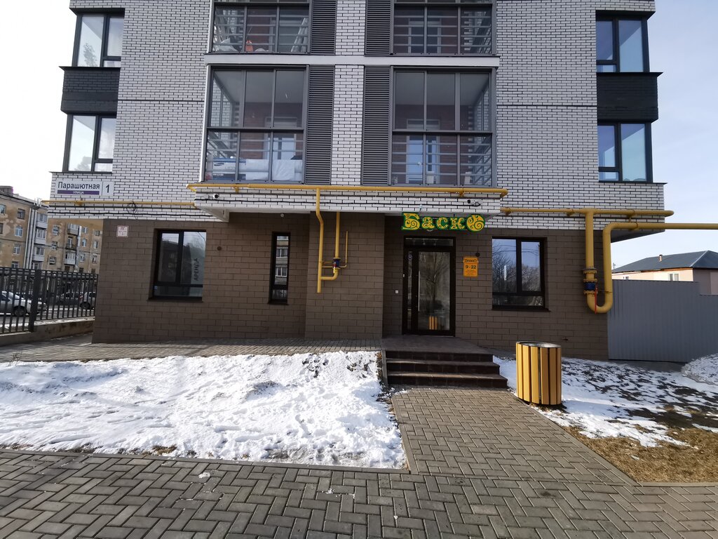 Konut blokları Казанский, Izhevsk, foto