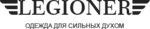 Legioner (Yuzhnoportovaya Street No:7с2), giyim mağazası  Moskova'dan