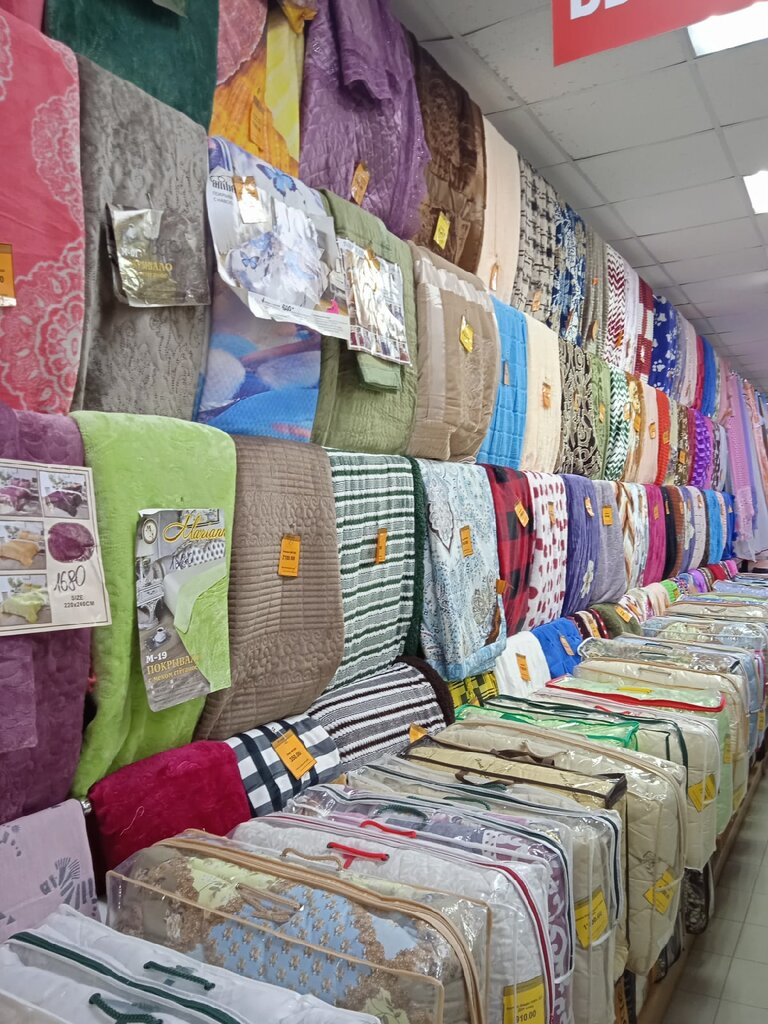 Ev tekstili mağazaları Мир текстиля, Tver, foto