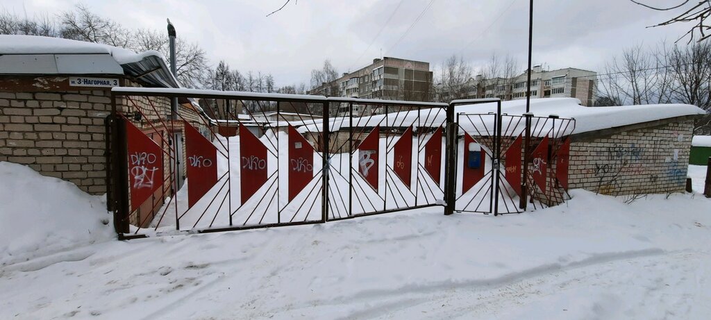 Garajlar Гаражный кооператив, İvanovo, foto